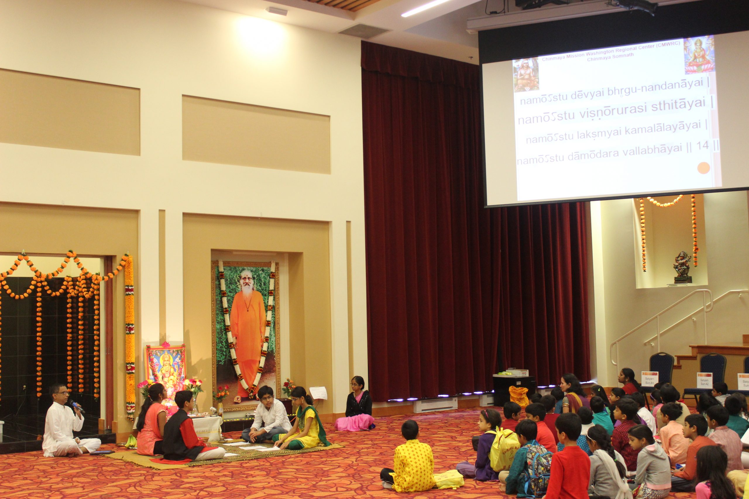 2016-CS-Lakshmi Puja - Chinmaya Mission WRC