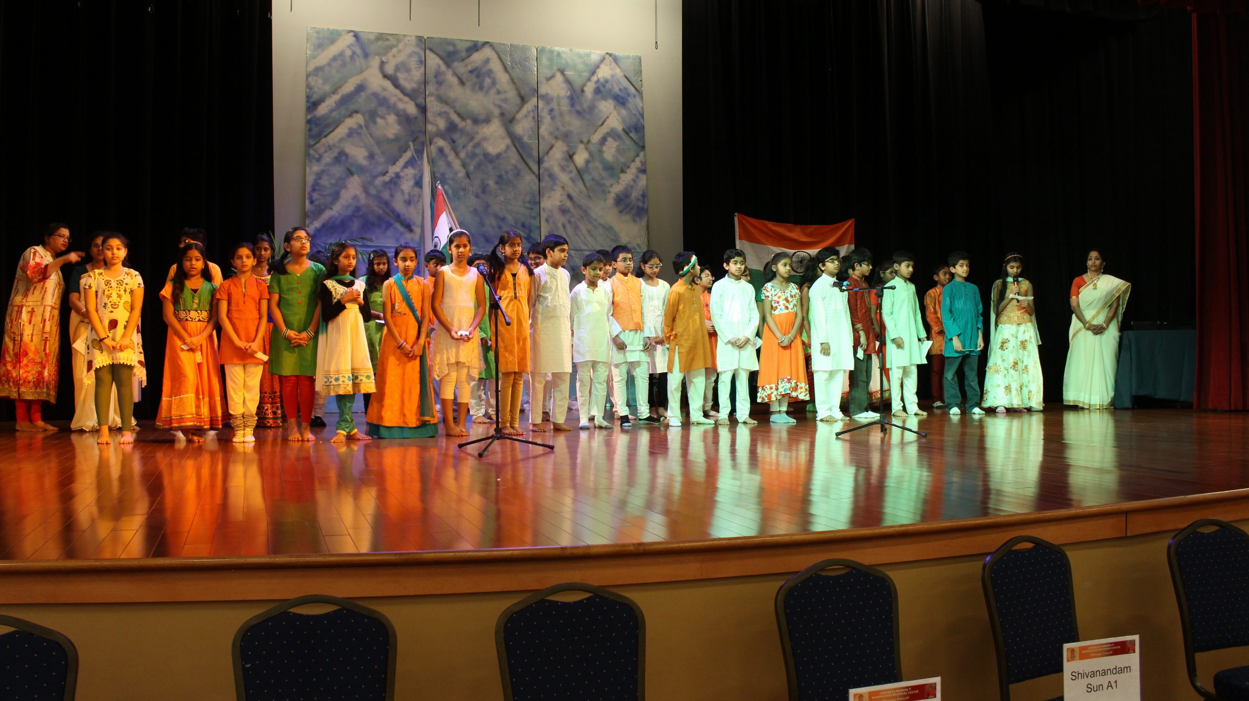 2018 CS Republic Day (Sundaram Sun AM) - Chinmaya Mission WRC