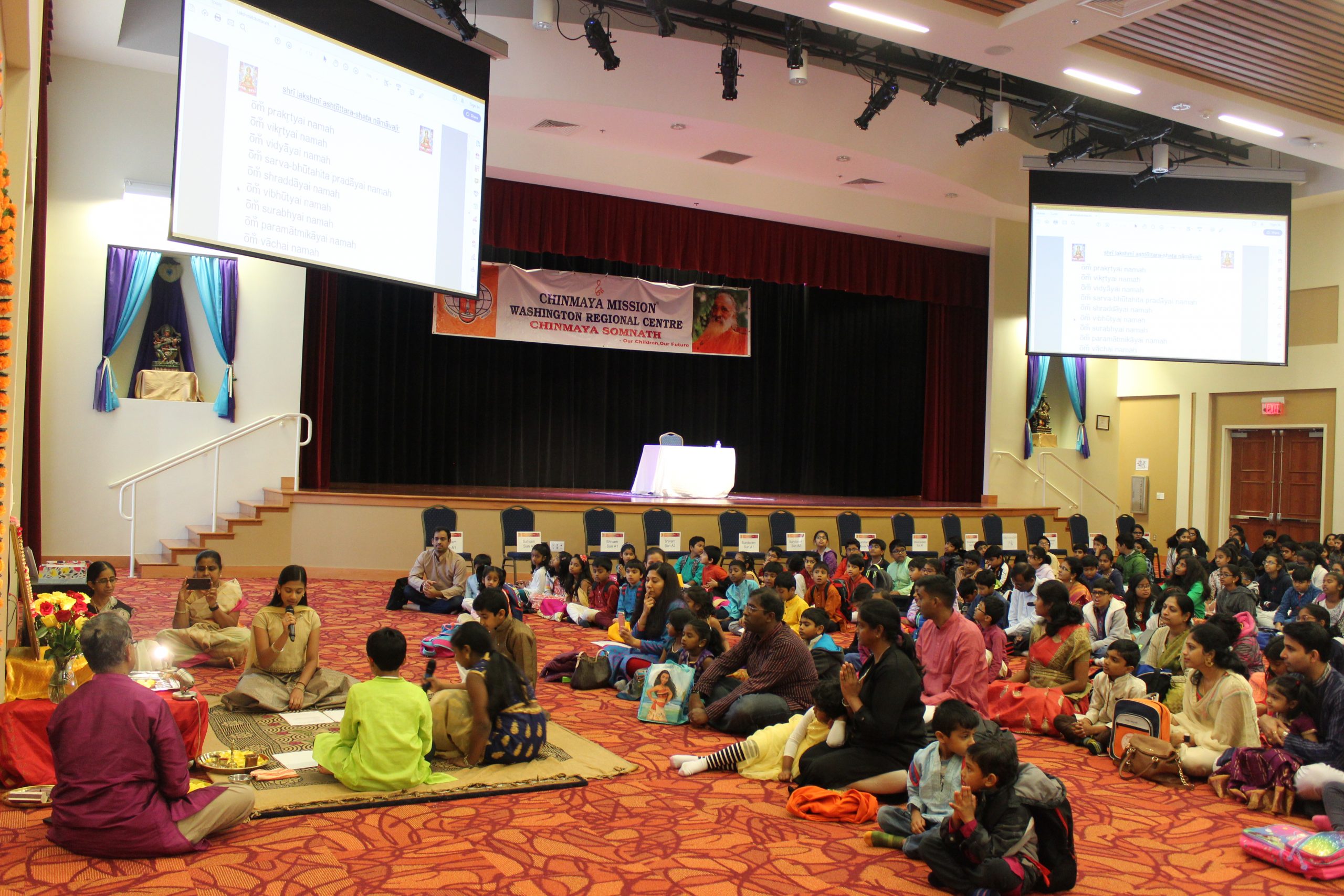 2018 CS Lakshmi Puja - Chinmaya Mission WRC