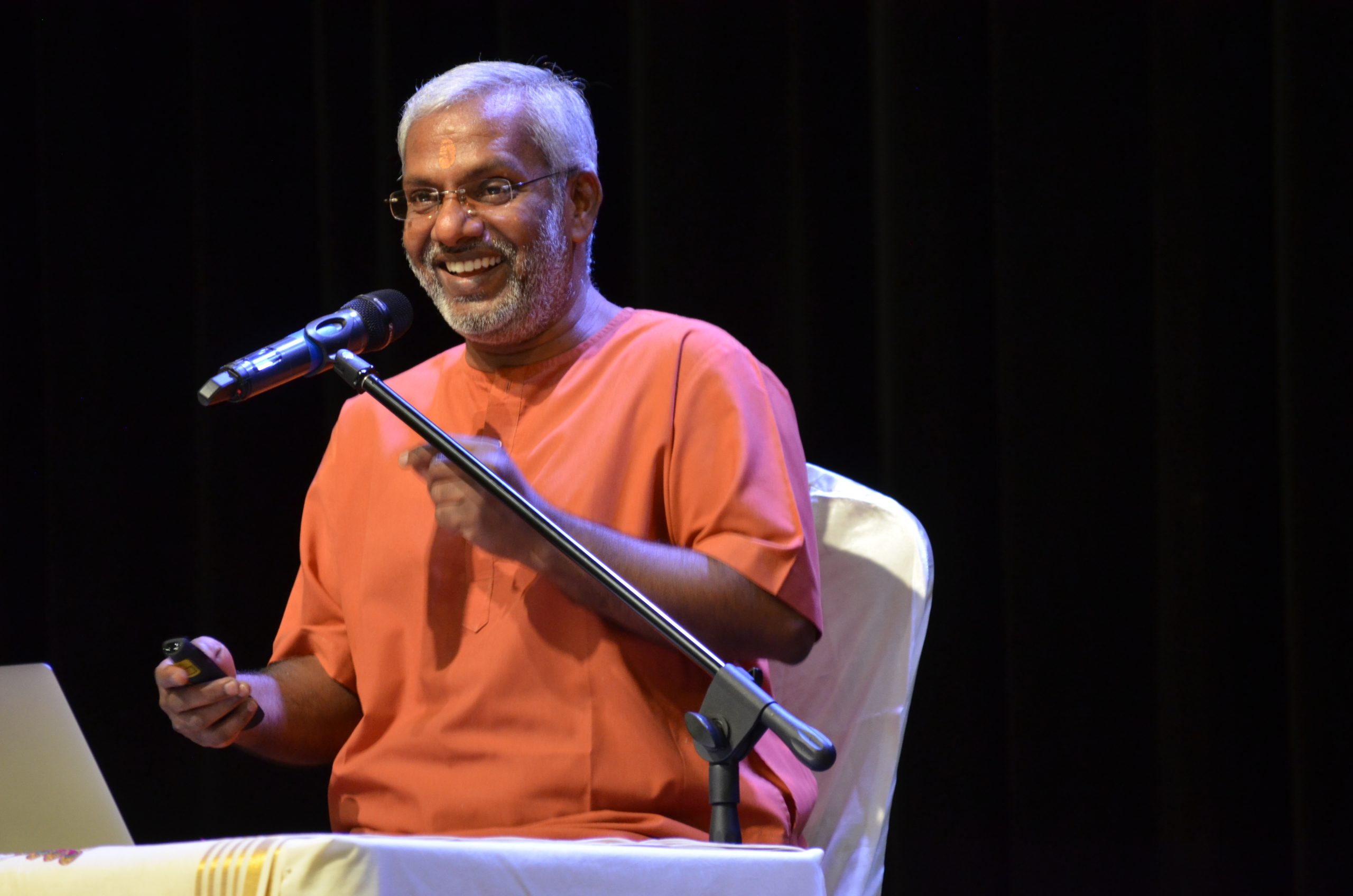2019 CS Avadhuta Gita by Swami Ramakrishnananda - Chinmaya Mission WRC