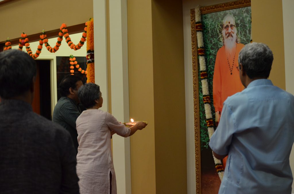 2019 CS Avadhuta Gita by Swami Ramakrishnananda - Chinmaya Mission WRC