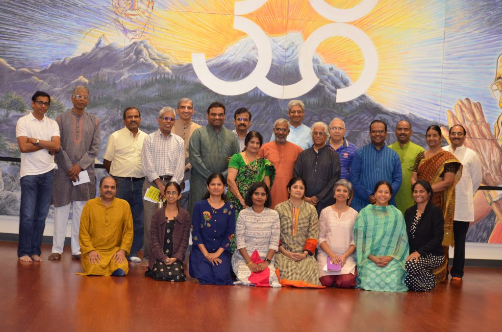 2019 CS Avadhuta Gita by Swami Ramakrishnananda - Chinmaya Mission WRC