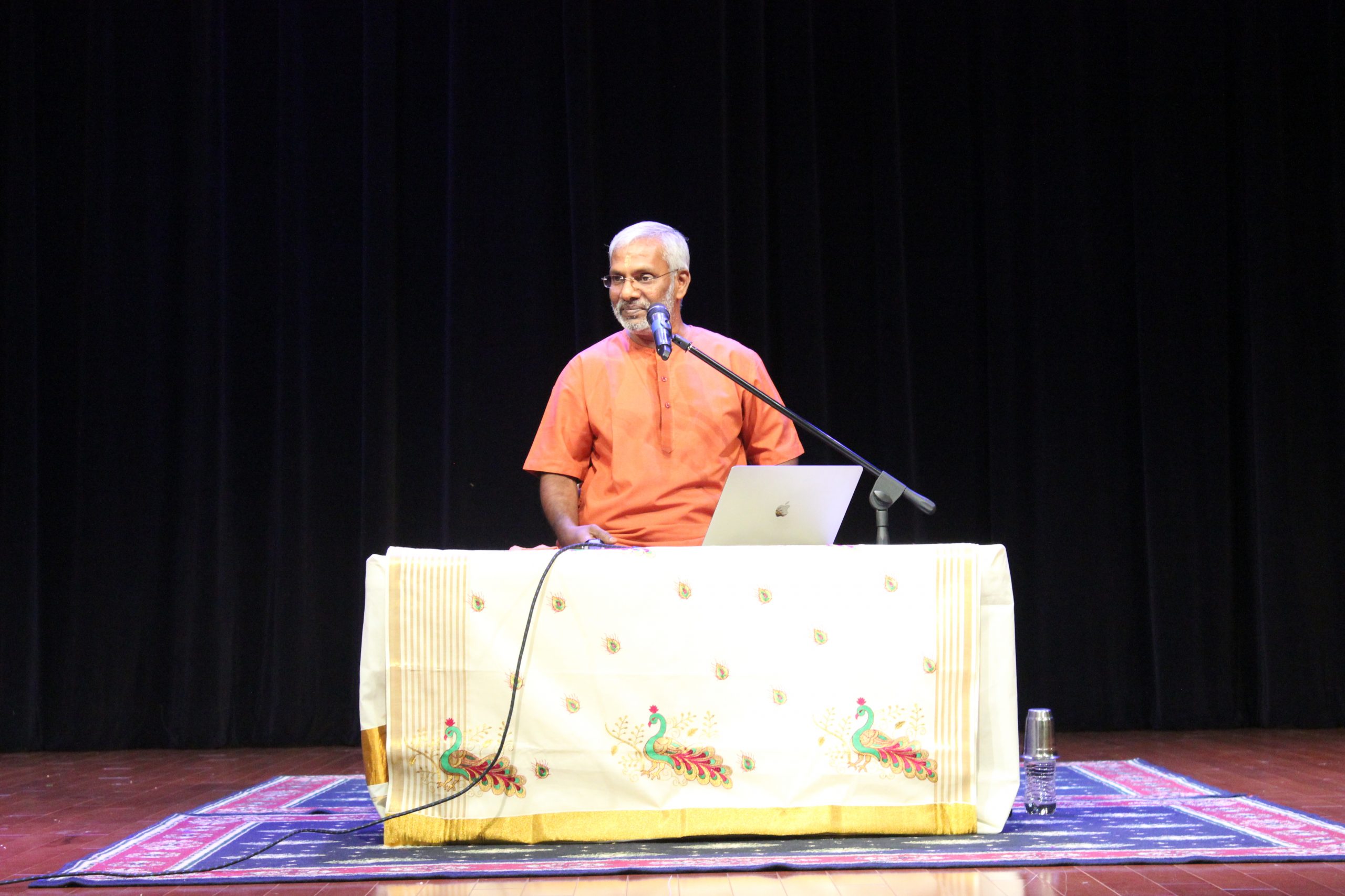 2019 CS Avadhuta Gita by Swami Ramakrishnananda - Chinmaya Mission WRC