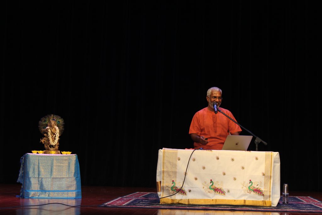 2019 CS Avadhuta Gita by Swami Ramakrishnananda - Chinmaya Mission WRC