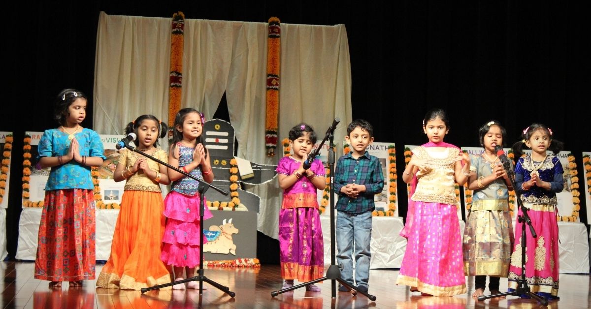 Bala Vihar - Chinmaya Mission WRC