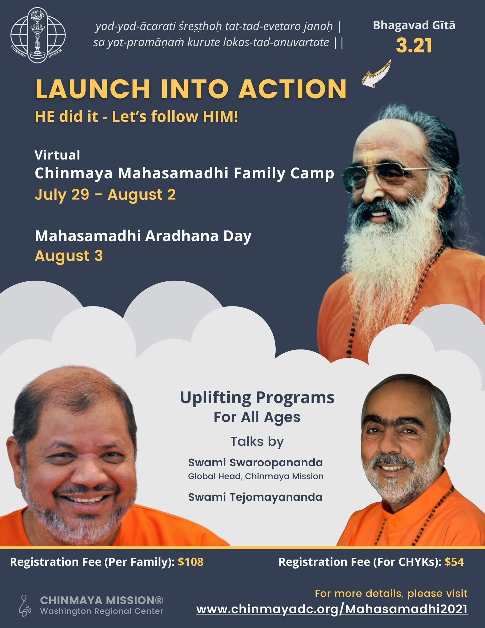 Chinmaya Mahasamadhi Family Camp - Chinmaya Mission WRC