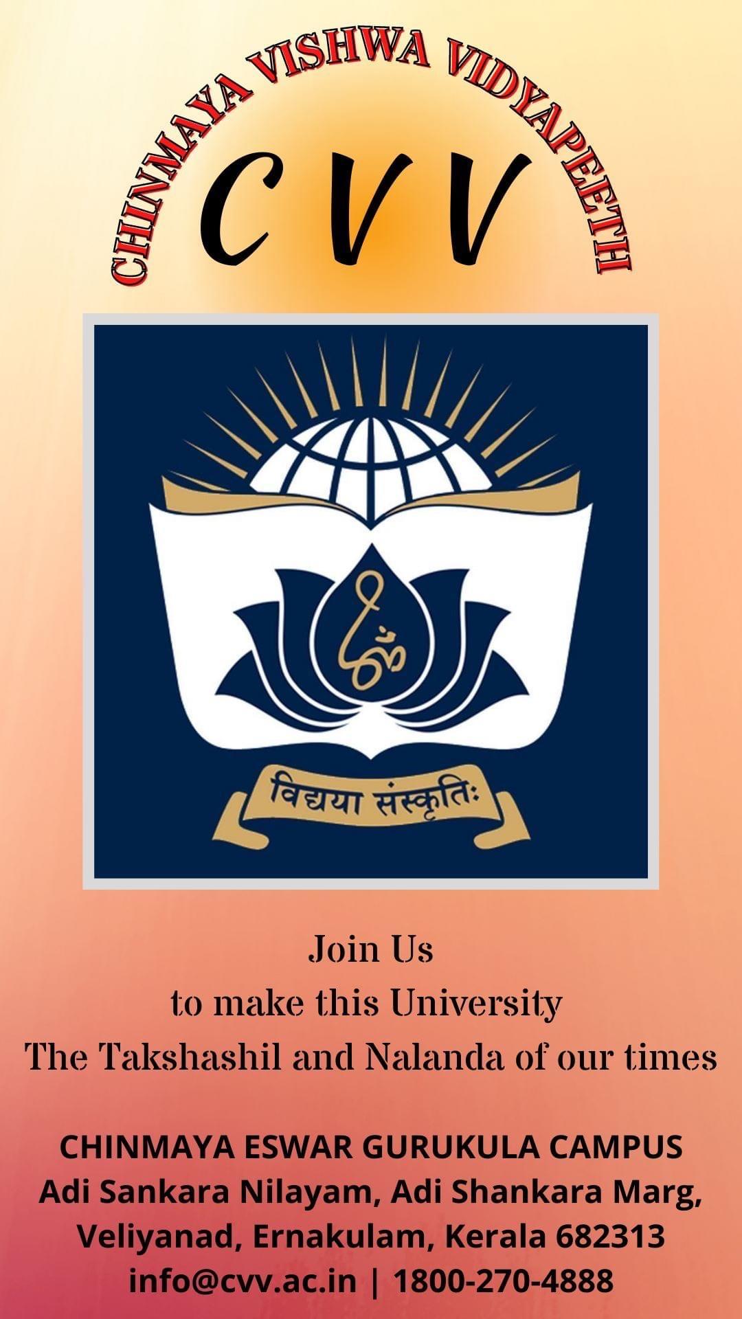 CVV Page - Chinmaya Mission WRC