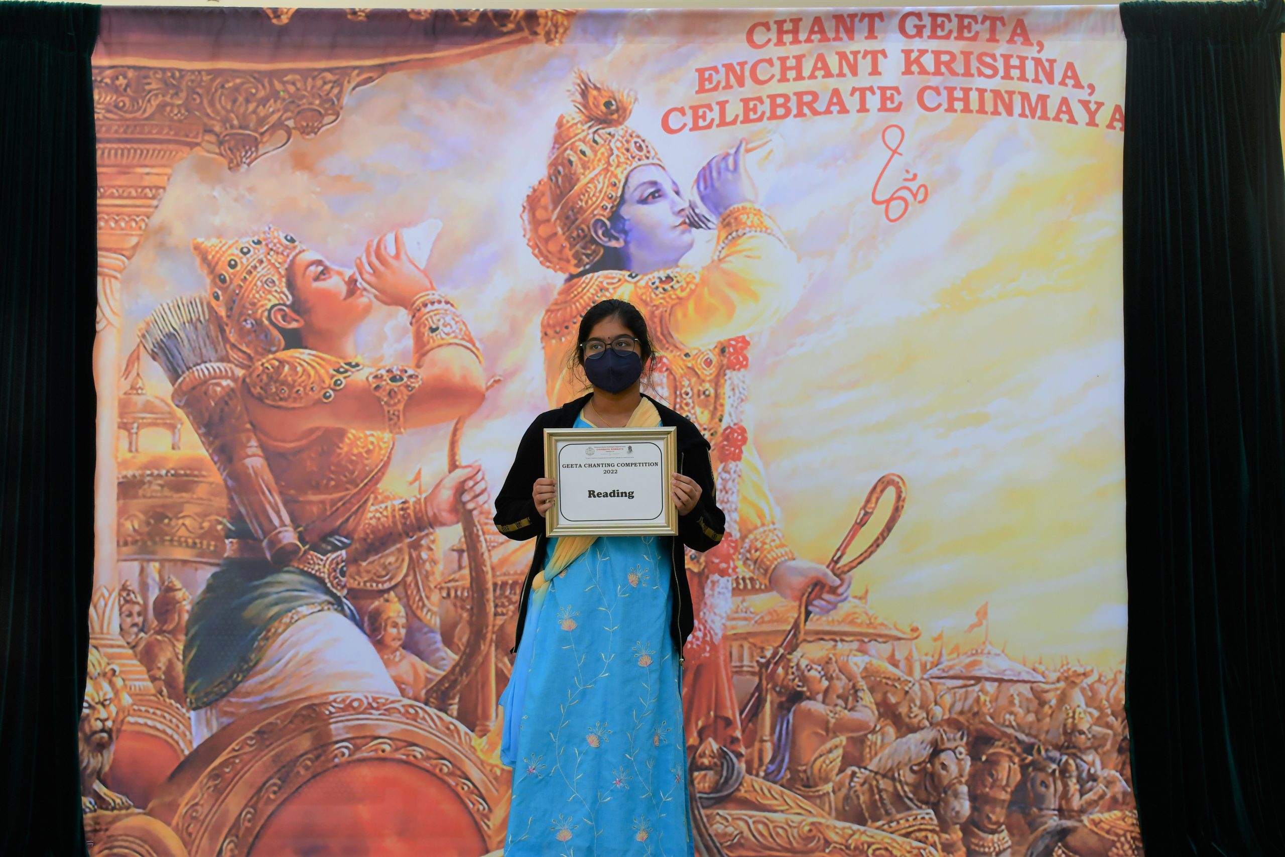 2022 CS Gita Chanting Competition - Chinmaya Mission WRC