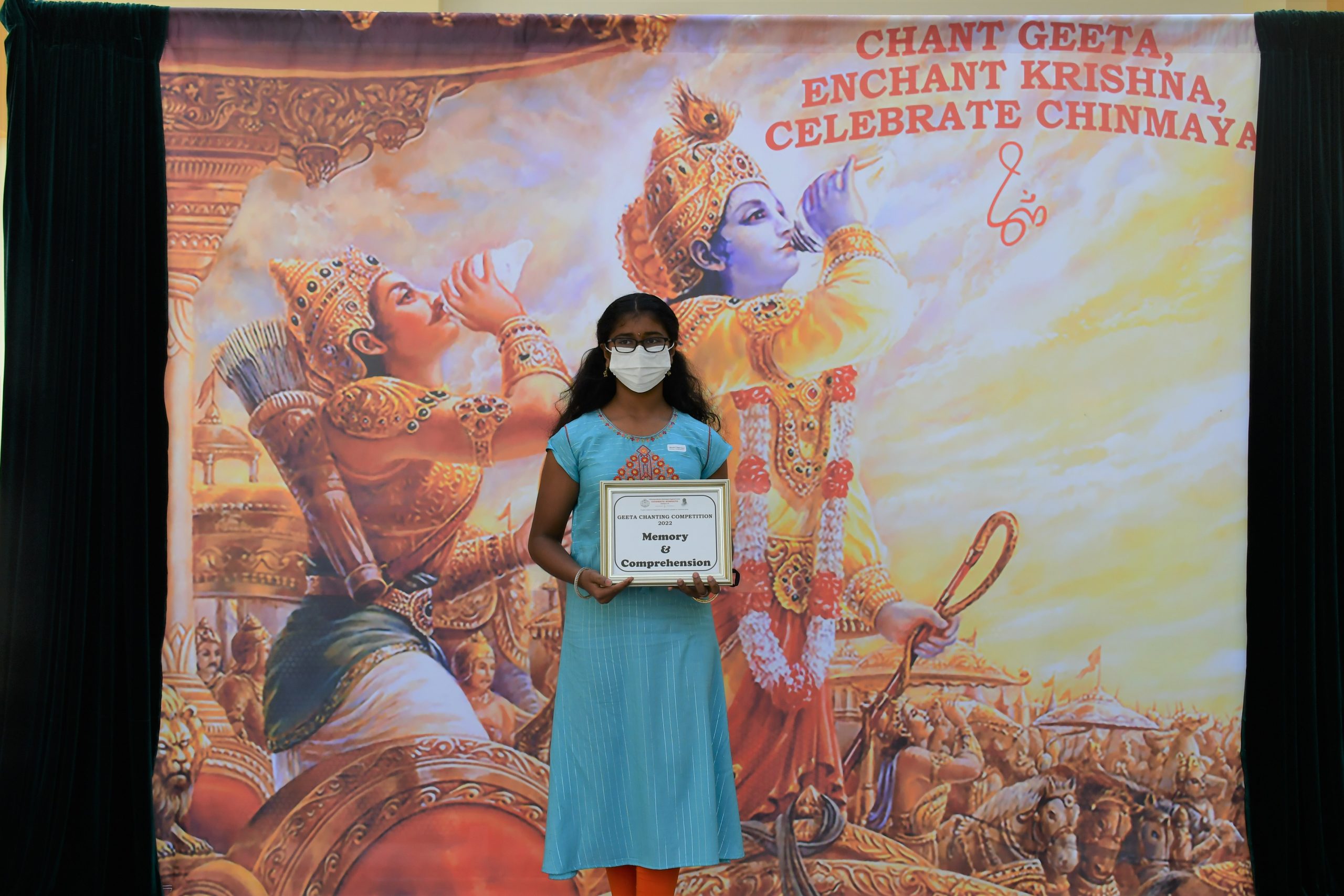 2022 CS Gita Chanting Competition - Chinmaya Mission WRC