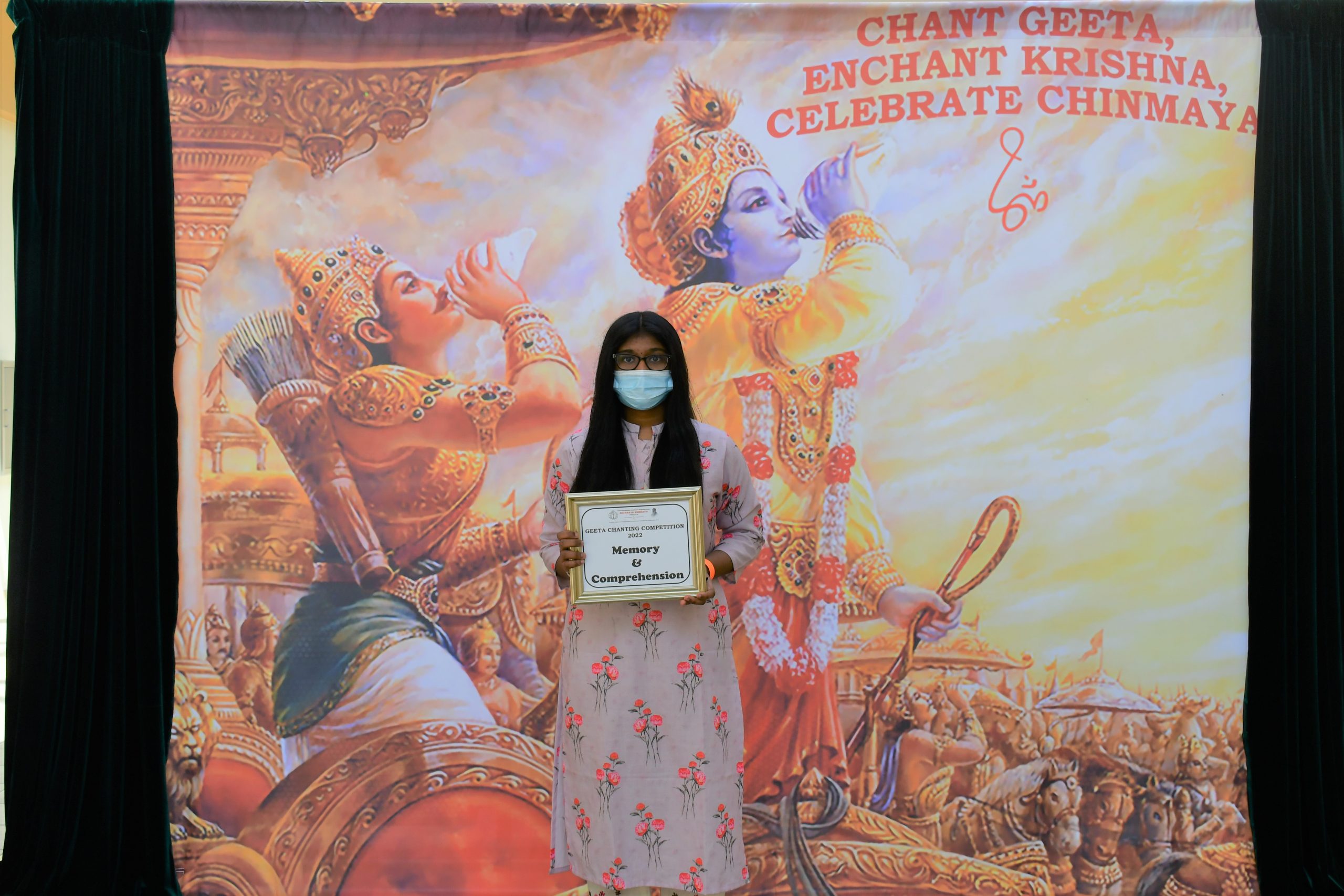 2022 CS Gita Chanting Competition - Chinmaya Mission WRC