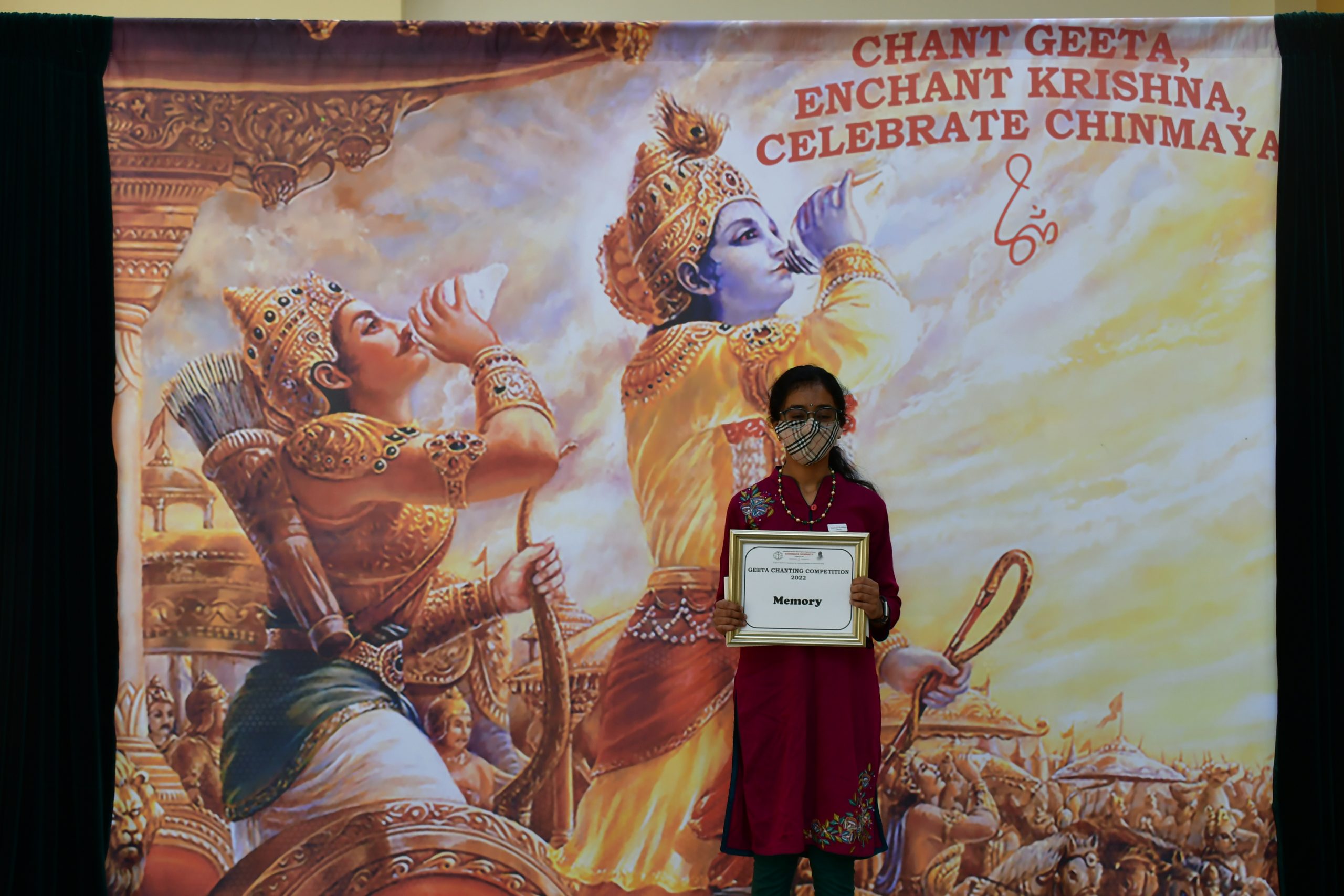 2022 CS Gita Chanting Competition - Chinmaya Mission WRC