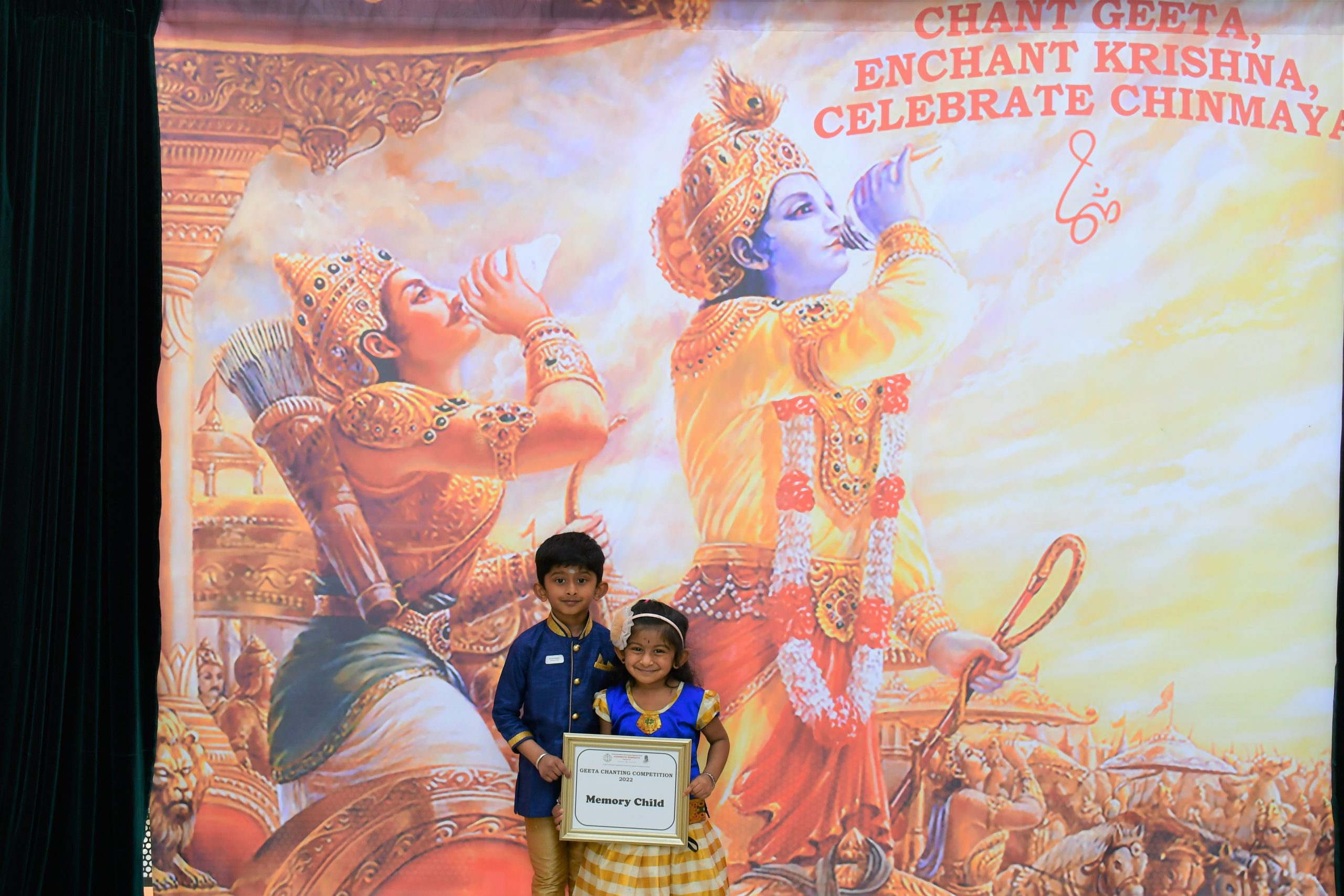 2022 CS Gita Chanting Competition - Chinmaya Mission WRC