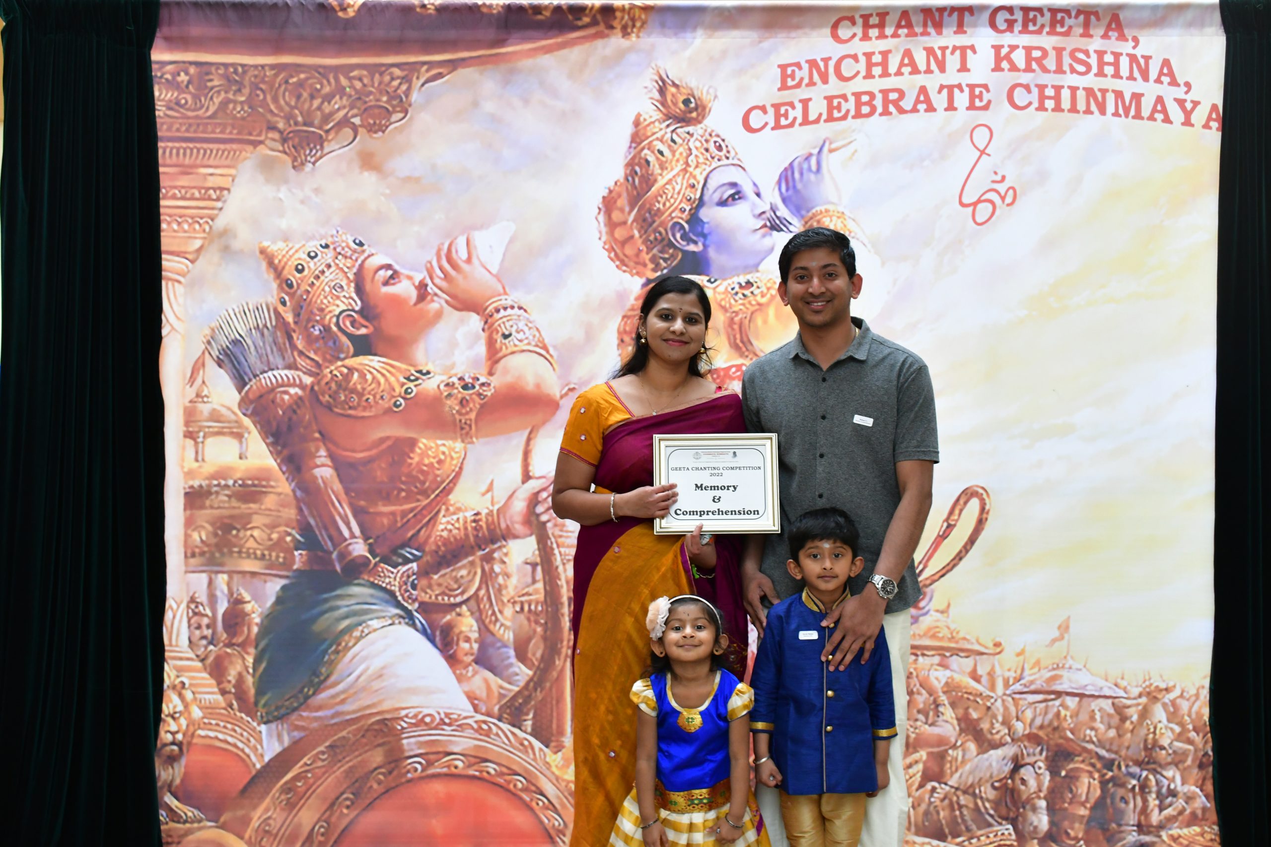2022 CS Gita Chanting Competition - Chinmaya Mission WRC