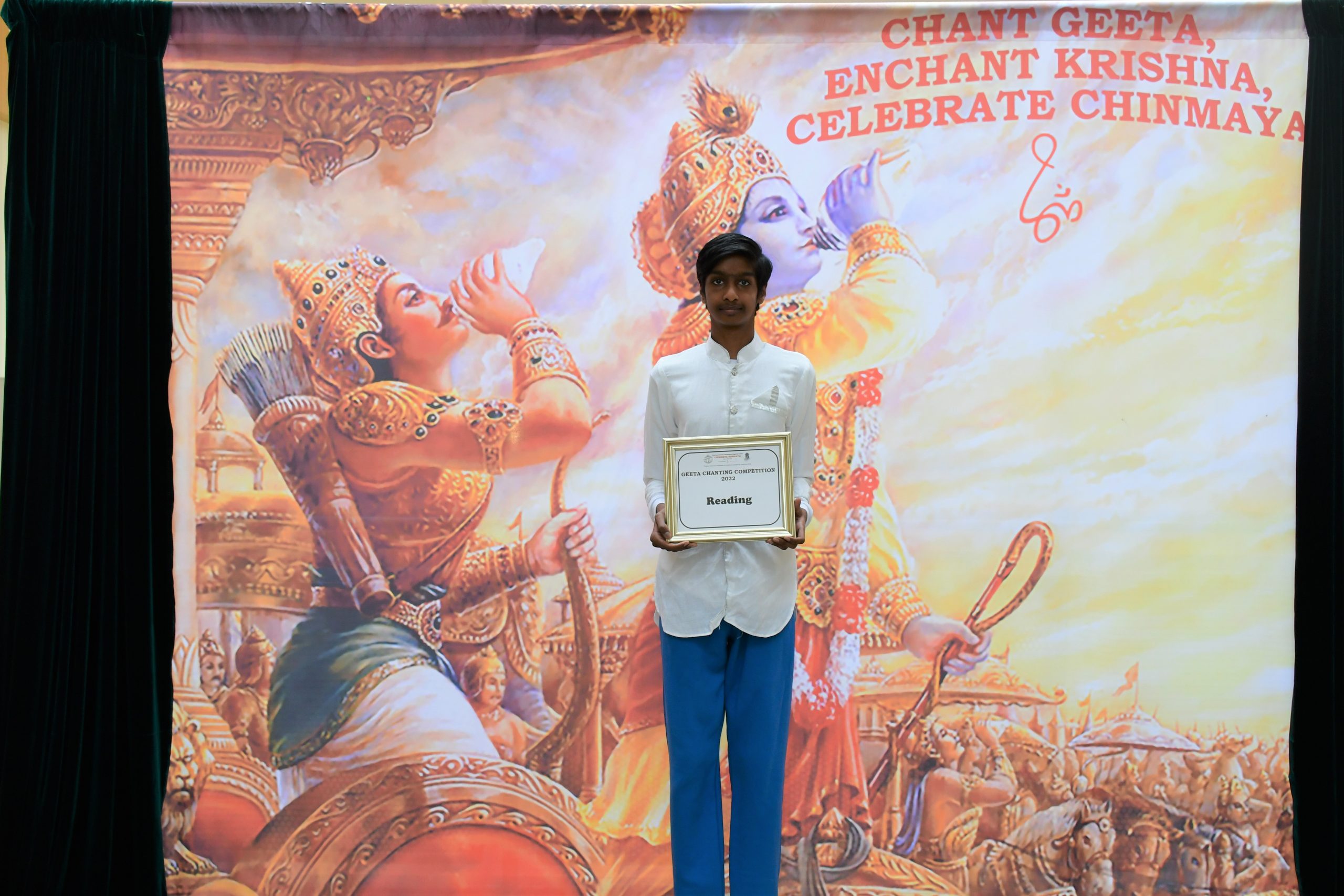 2022 CS Gita Chanting Competition - Chinmaya Mission WRC