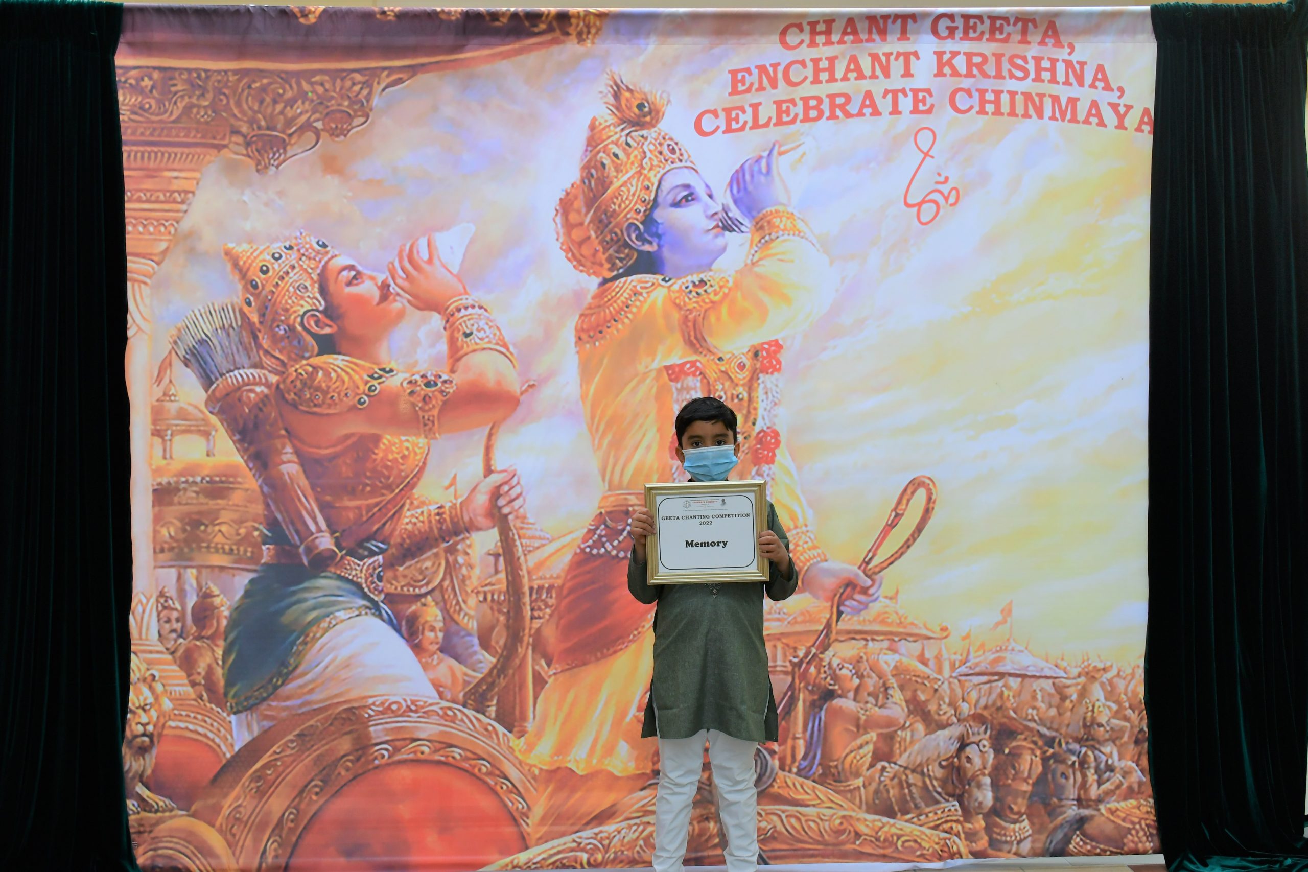 2022 CS Gita Chanting Competition - Chinmaya Mission WRC