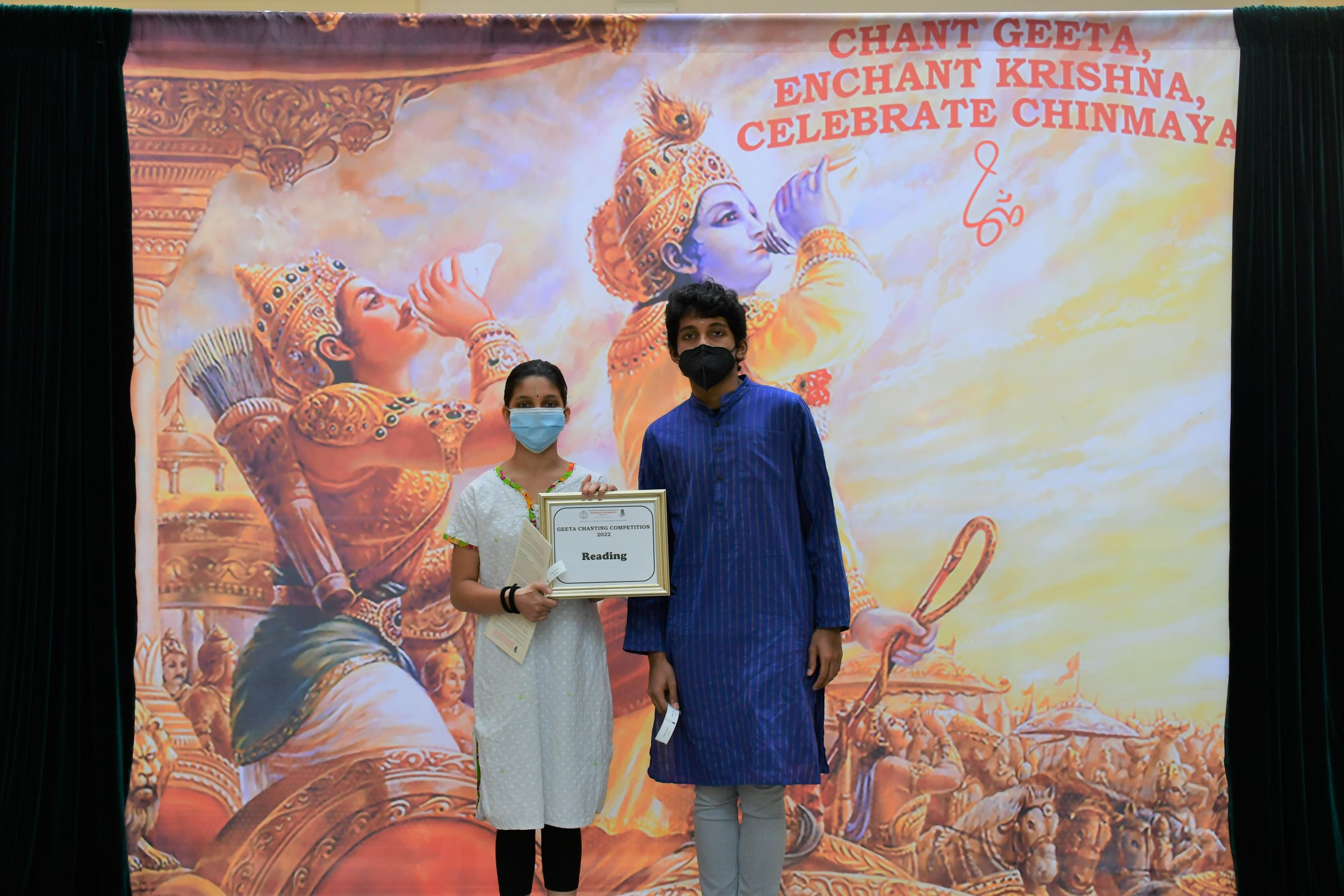 2022 CS Gita Chanting Competition - Chinmaya Mission WRC