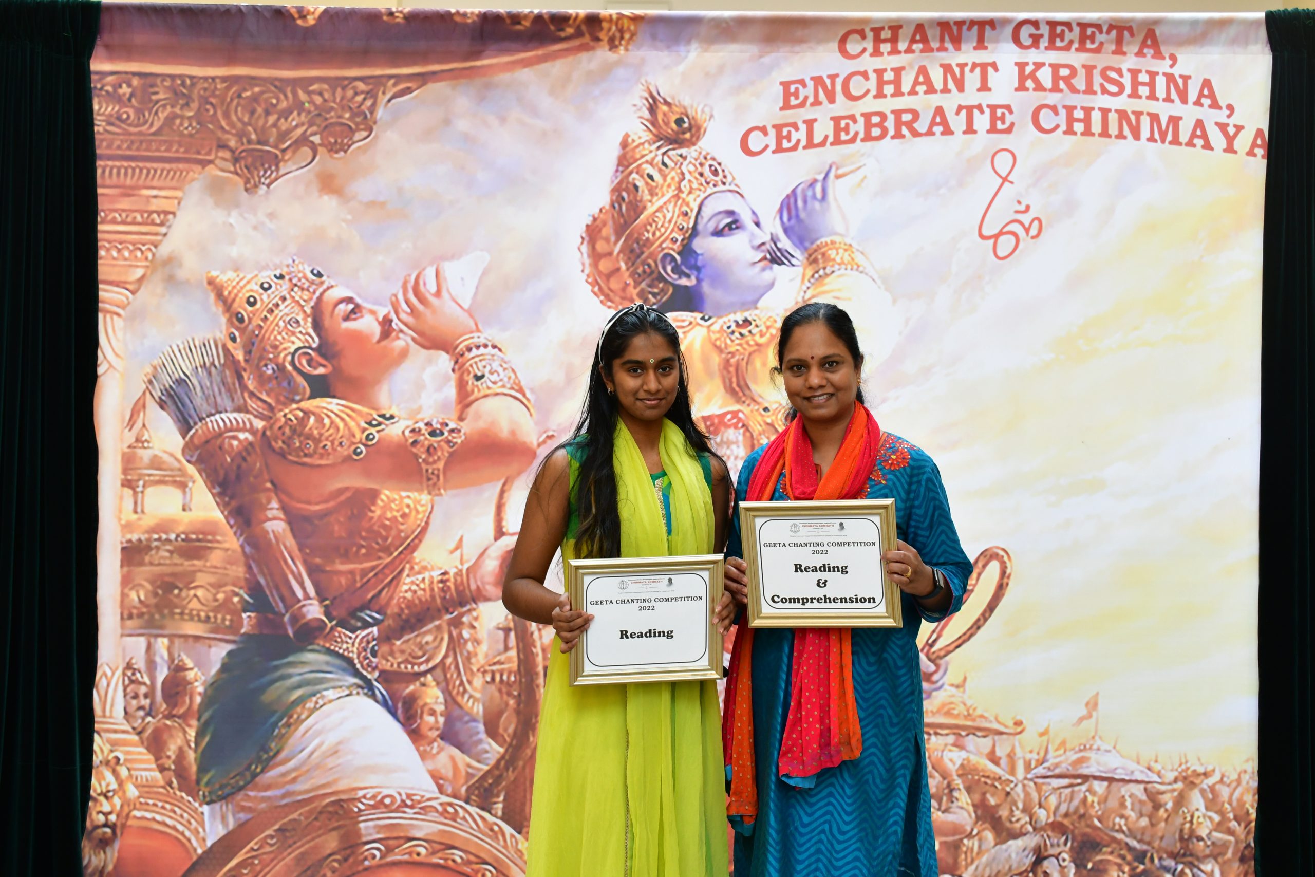 2022 CS Gita Chanting Competition - Chinmaya Mission WRC