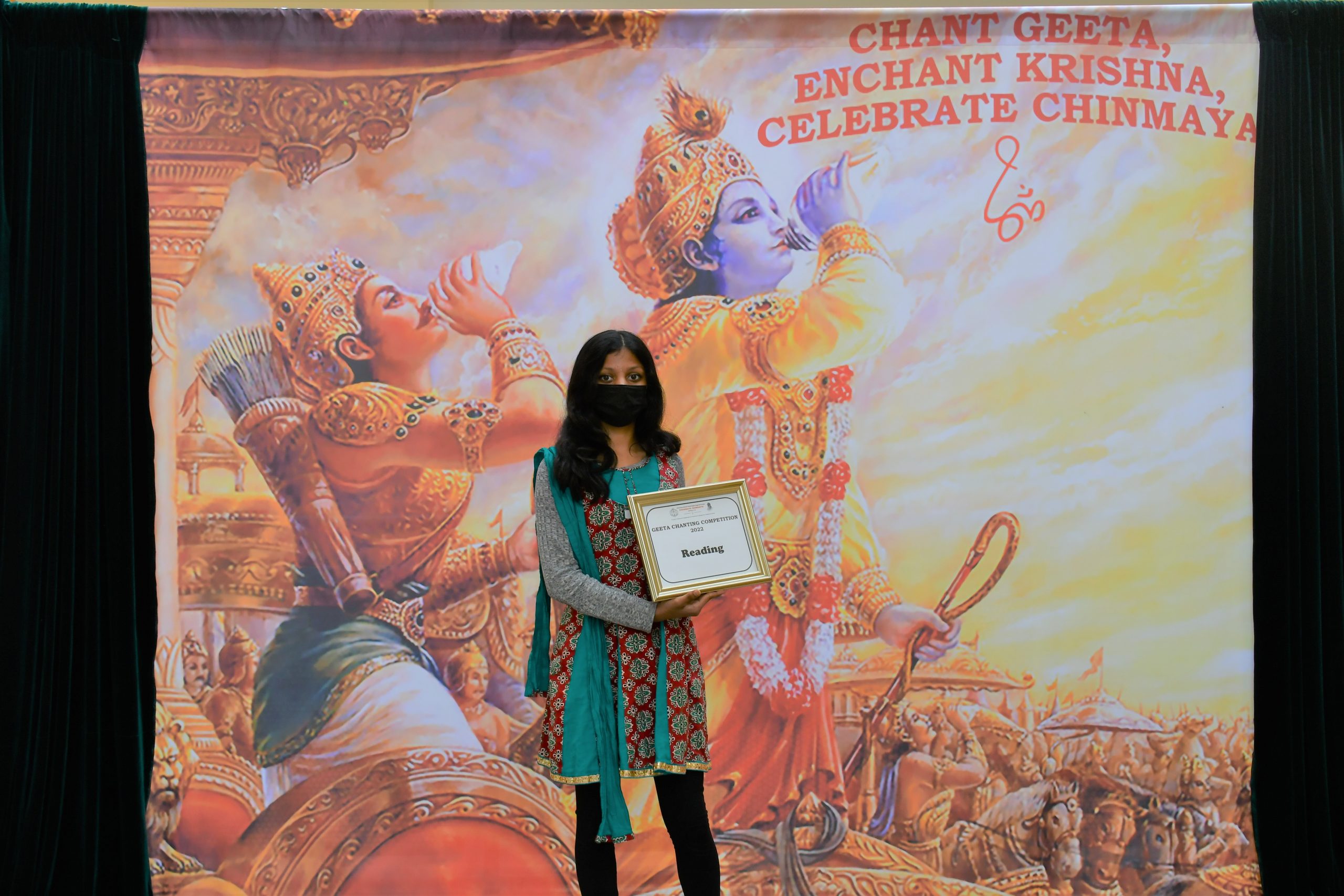 2022 CS Gita Chanting Competition - Chinmaya Mission WRC