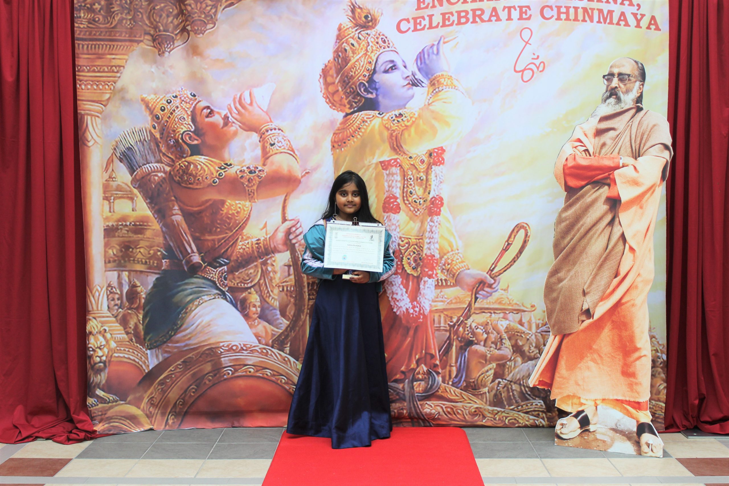 2022 CS Chinmaya Jayanti, GCC Trophy & Carnival - Chinmaya Mission WRC