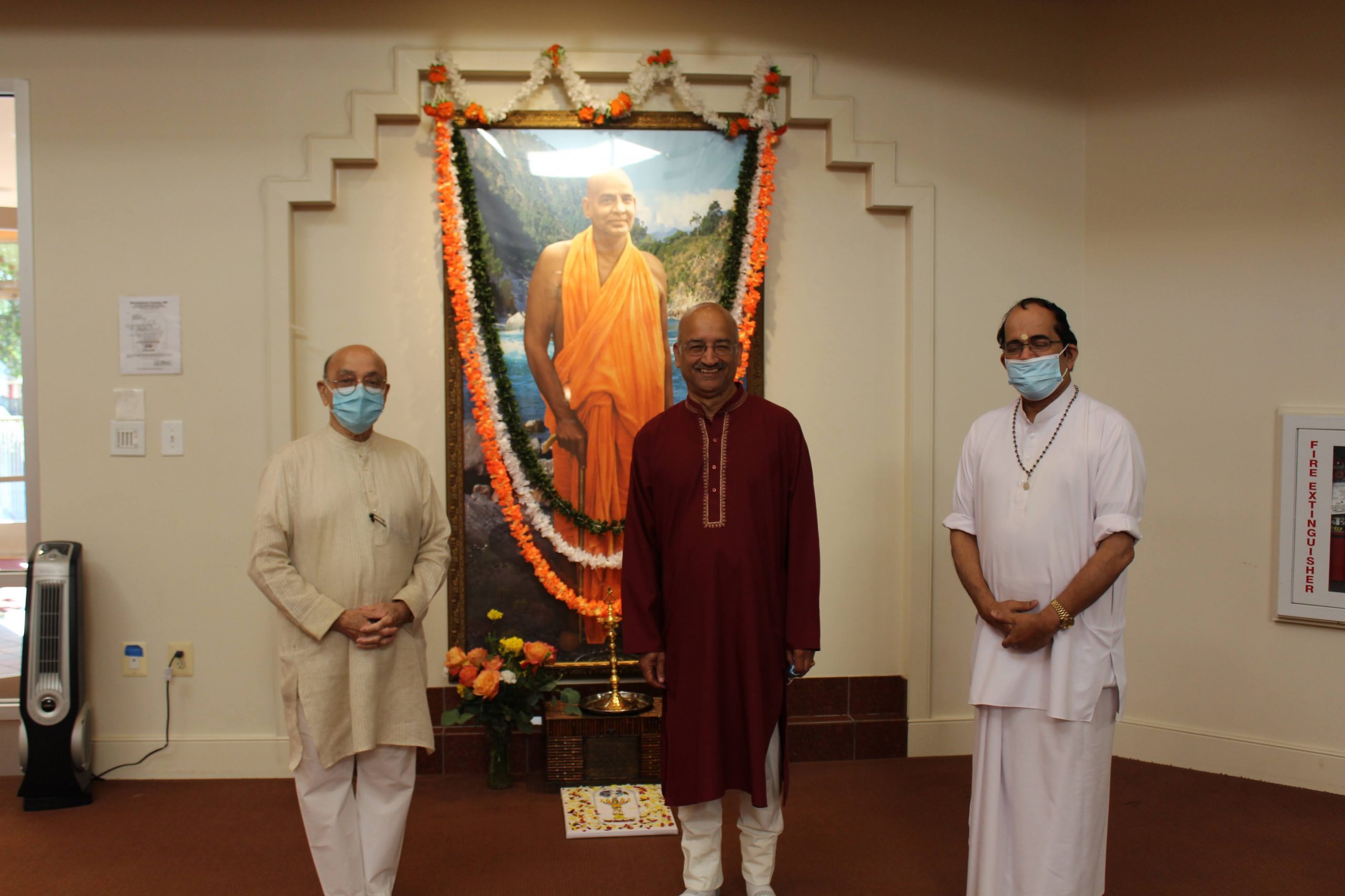 2022 CMY Swami Swaroopananda - Welcome, Trail Walk & Donor Dinner ...