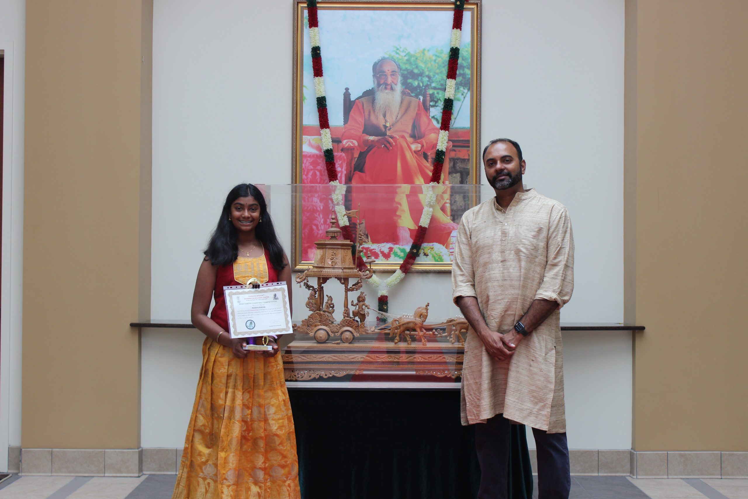 2023 CS GCC Trophy & Carnival - Chinmaya Mission WRC