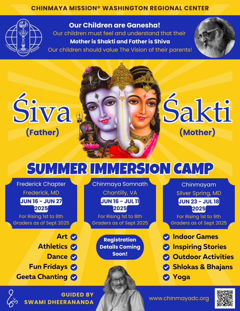2025 Summer Camp - Chinmayam - Chinmaya Mission WRC