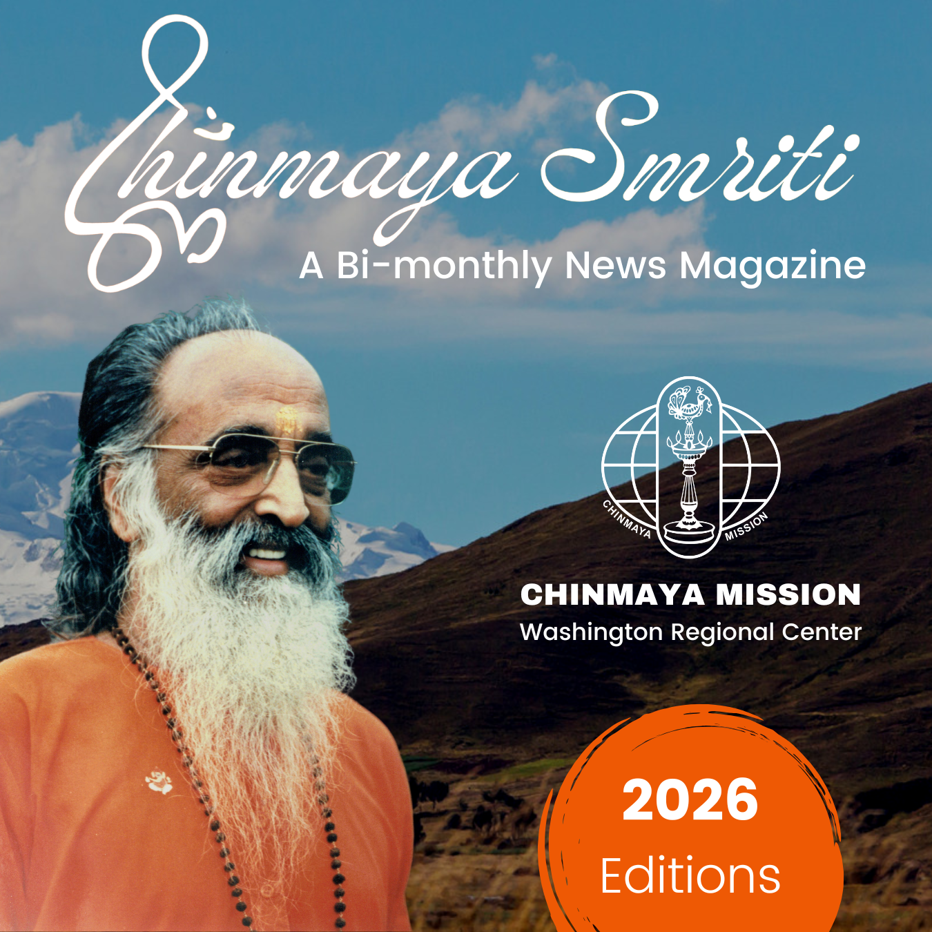 Chinmaya Smriti - 2026 Editions - Chinmaya Mission WRC