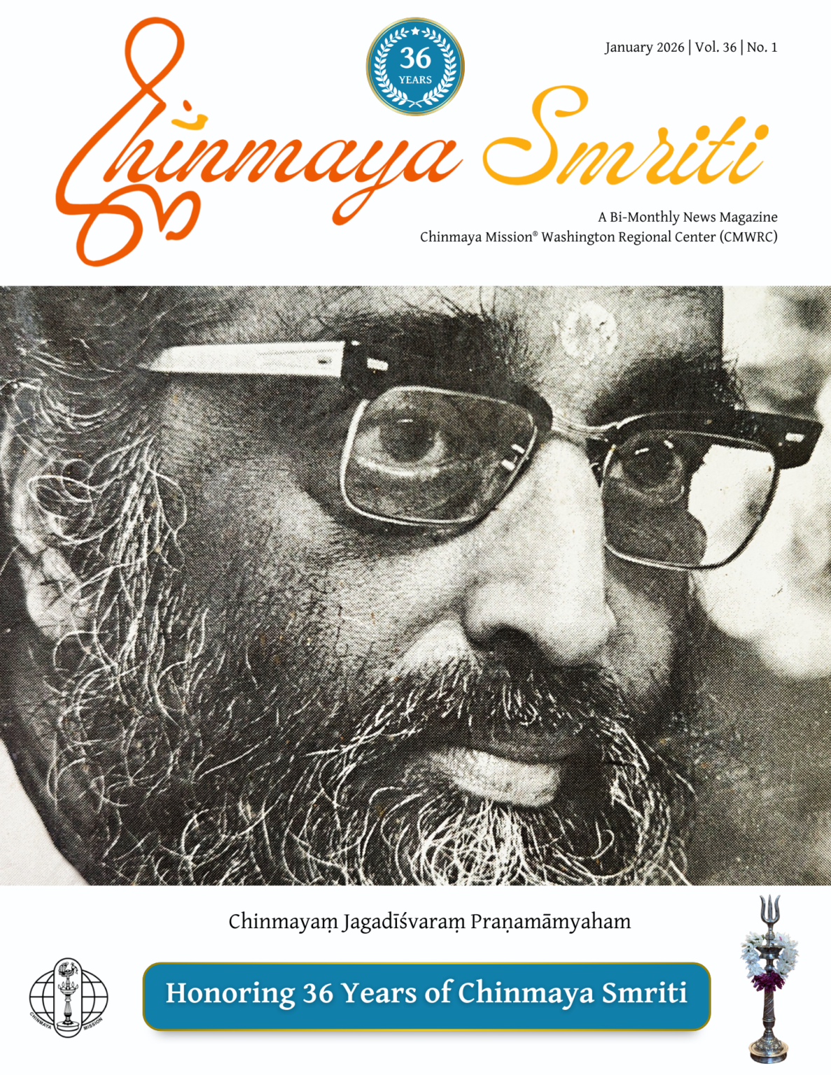 Chinmaya Smriti - 2026 Editions - Chinmaya Mission WRC