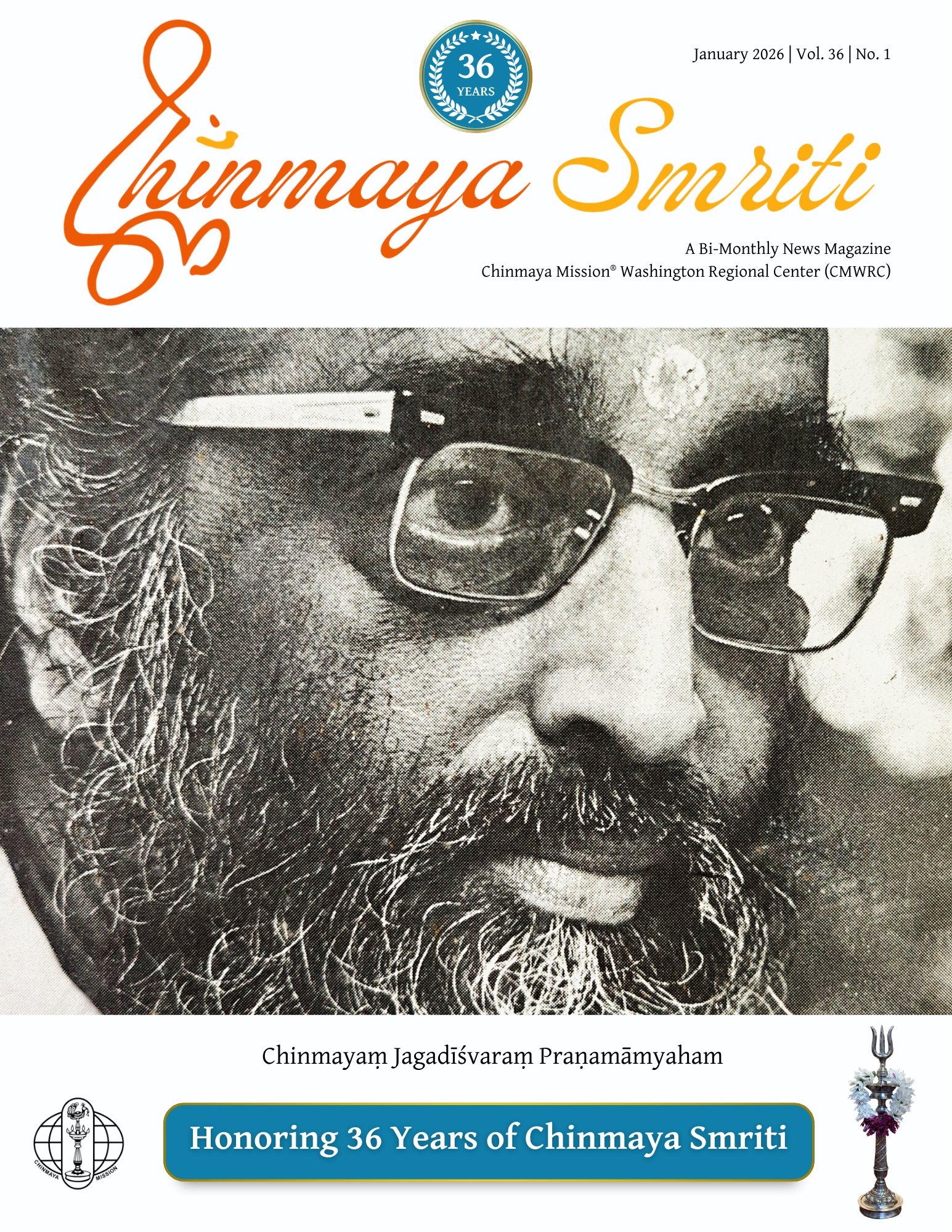 Chinmaya Smriti - 2026 Editions - Chinmaya Mission WRC