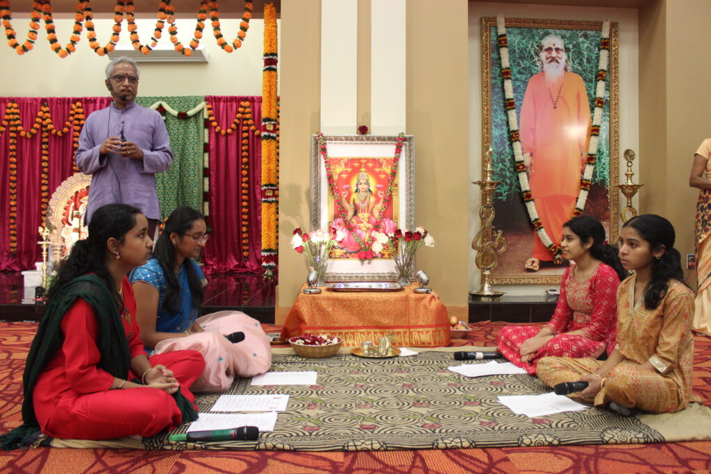2025 Lakshmi Puja - Chinmaya Mission WRC