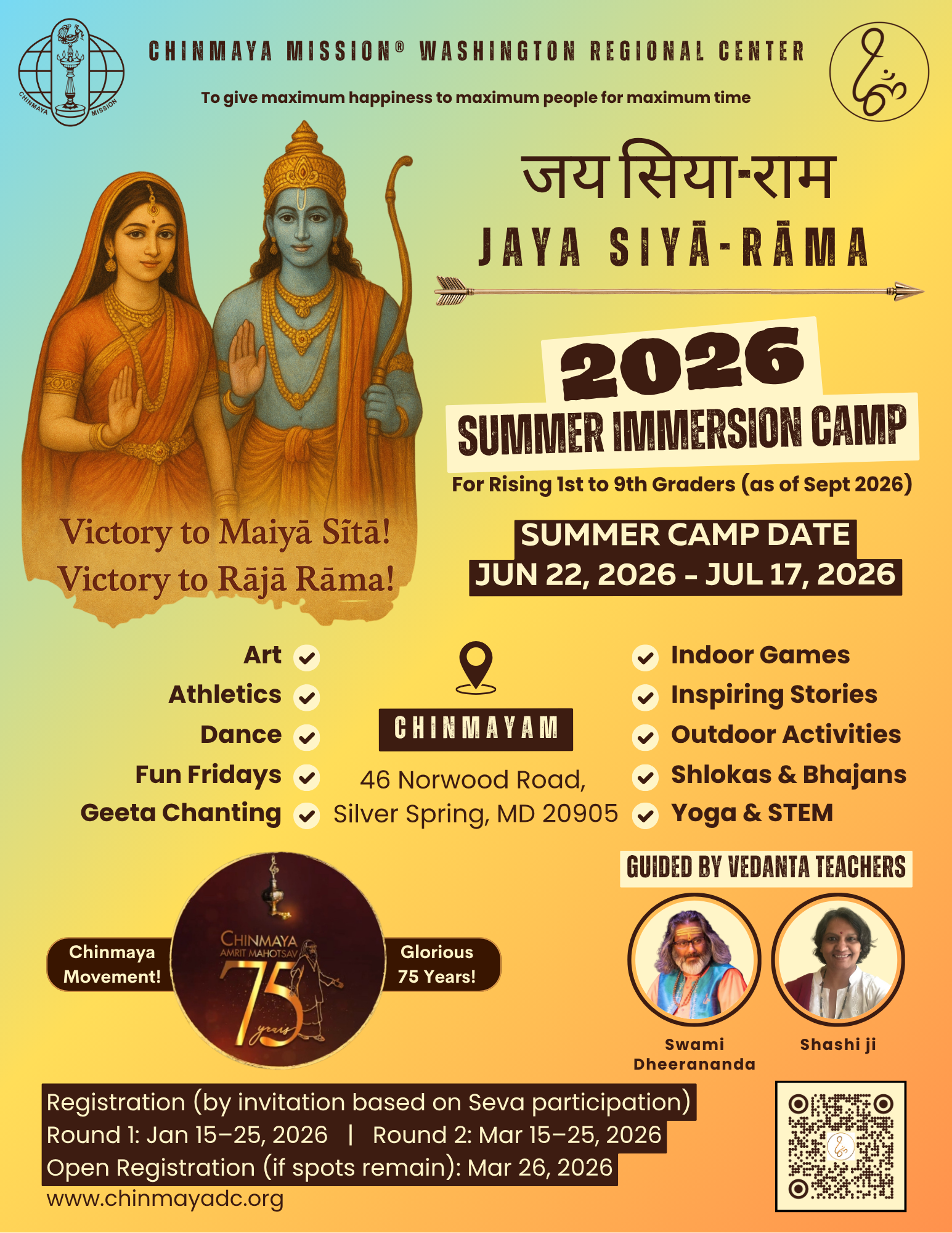 2026 Summer Camp - Chinmayam - Chinmaya Mission WRC