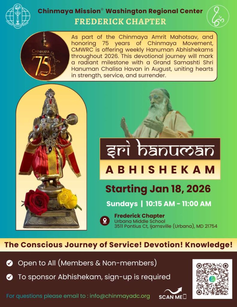 Hanuman Abhishek - Sunday, February 1st, 2026 at 10:15 AM - Chinmaya ...