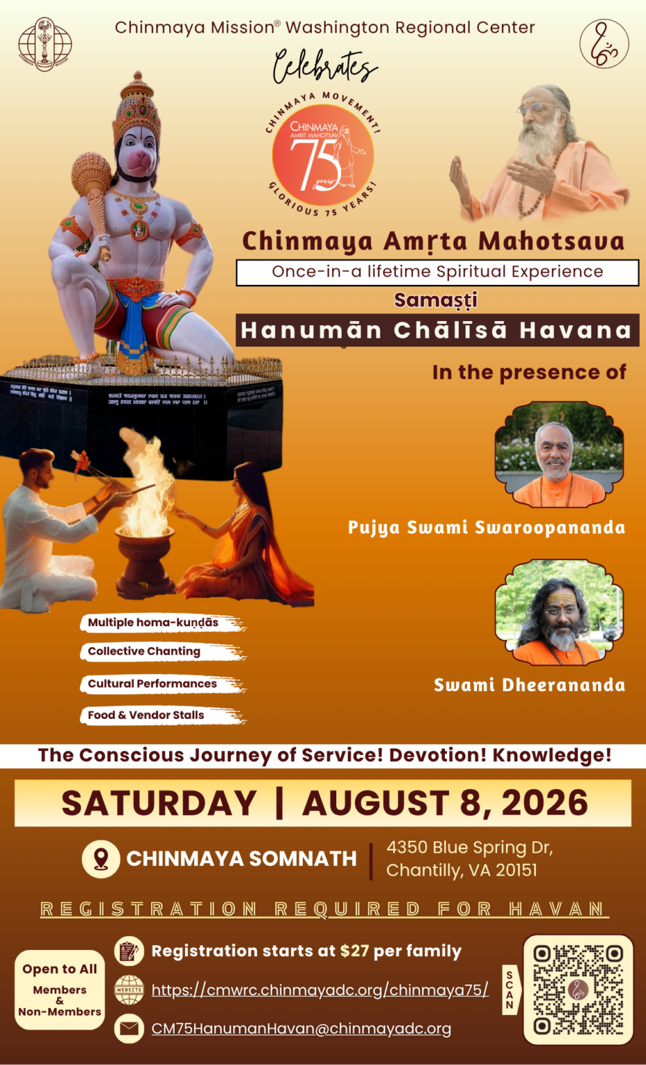 Chinmaya75 - Chinmaya Mission WRC